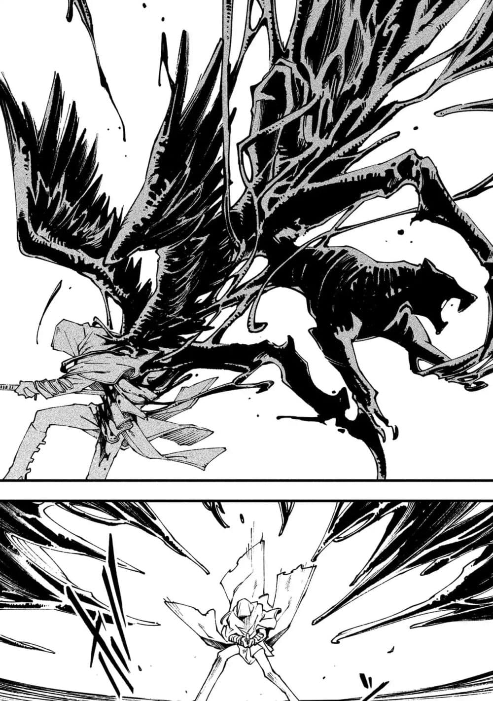 Devil May Cry 5 -Visions of V- 1 – Ranker-Manga