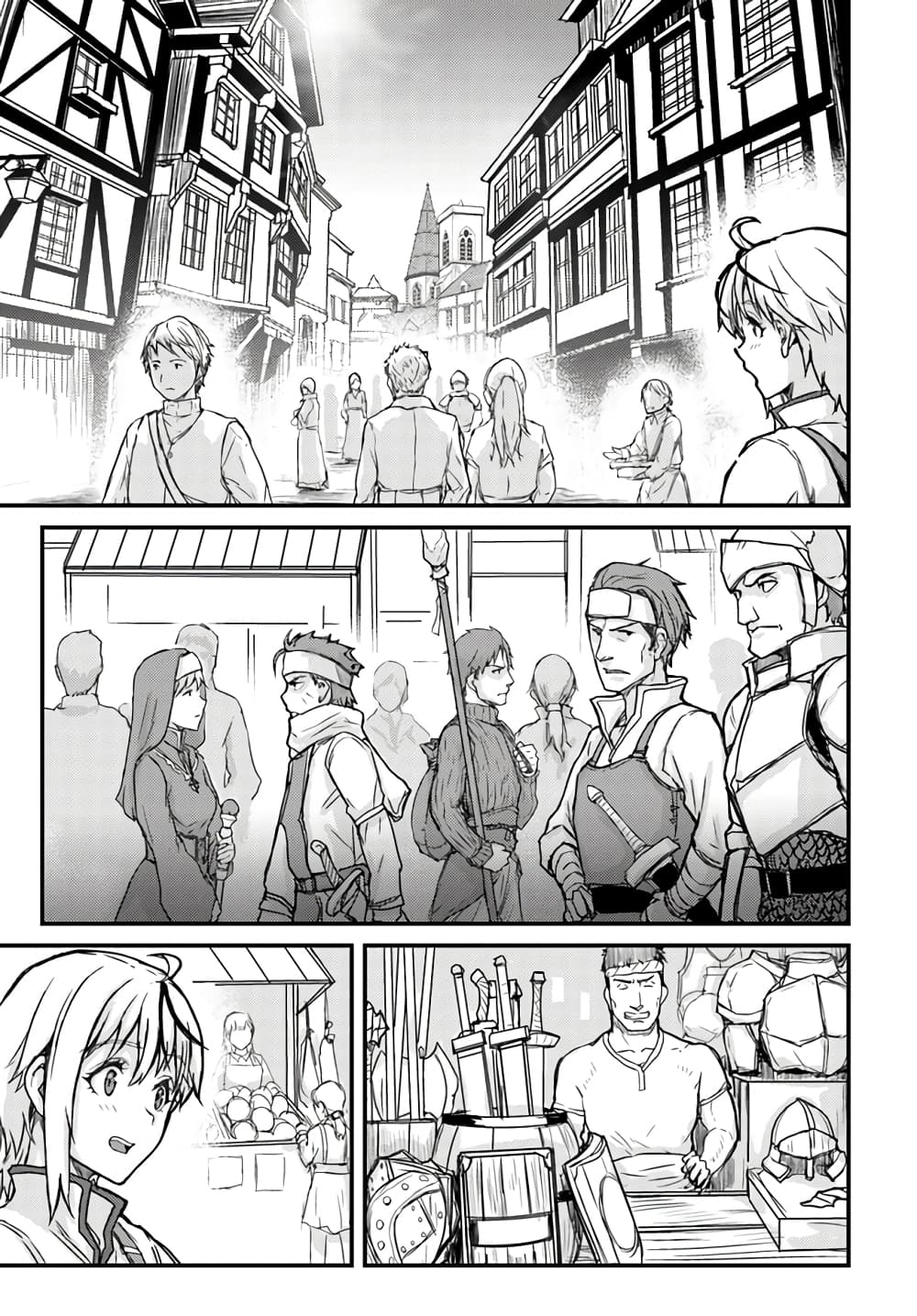 Kakure Tensei Yuusha – Cheat Skill to Yuusha Job o Kakushite Daini no ...