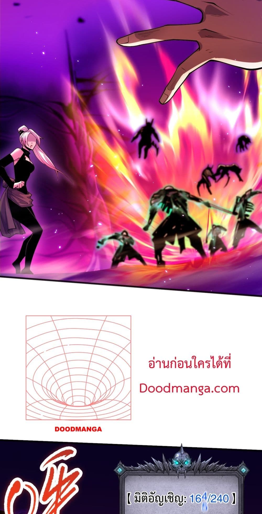 Necromancer King of The Scourge 58 – Ranker-Manga