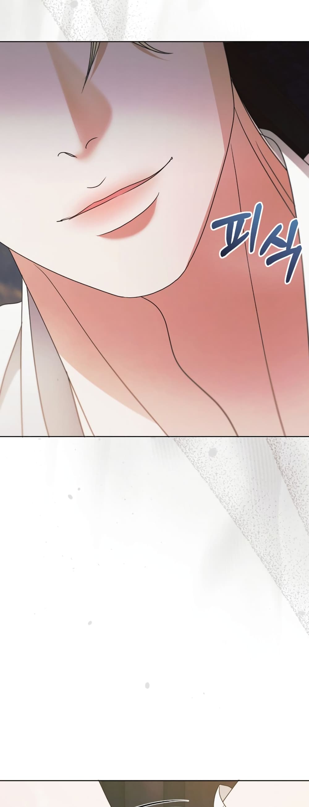 Try Begging 25 – Ranker-Manga