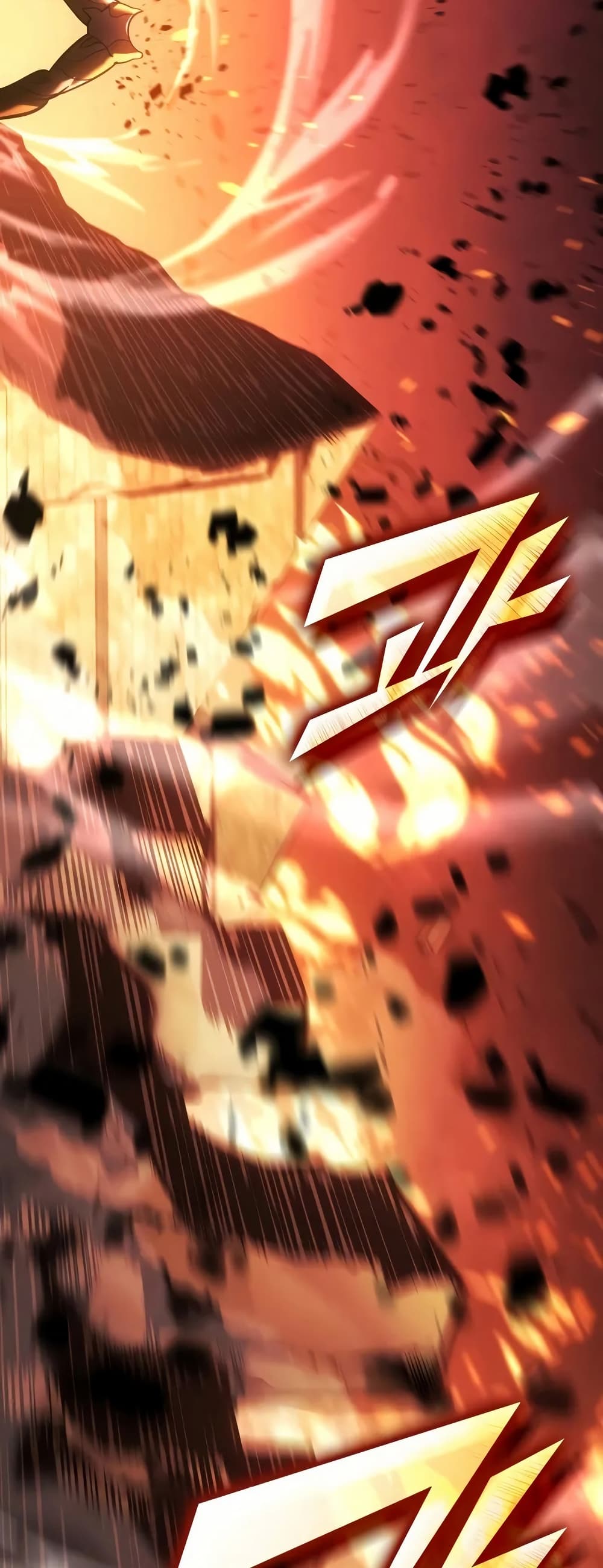 Return of the SSS-Class Ranker 138 – Ranker-Manga