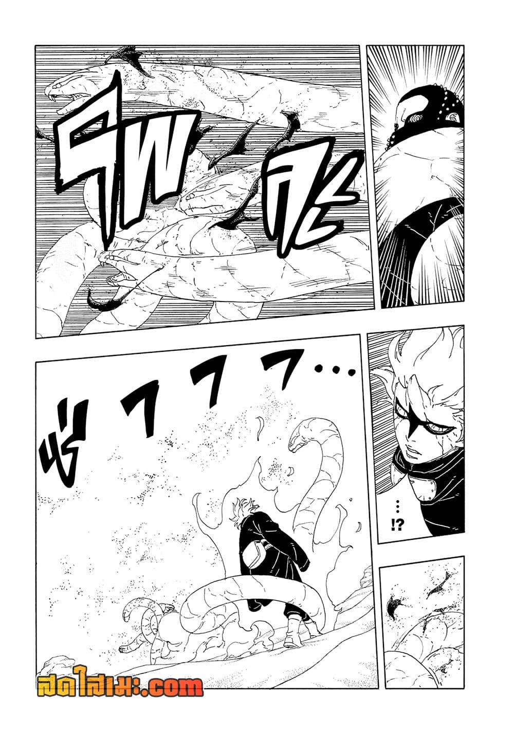 Boruto -Two Blue Vortex- 19 – Ranker-Manga