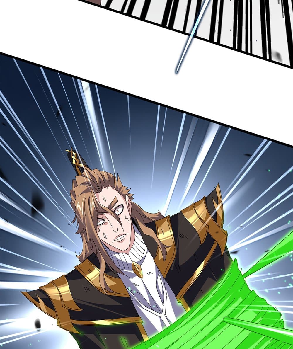 Magic Emperor 806 – Ranker-Manga