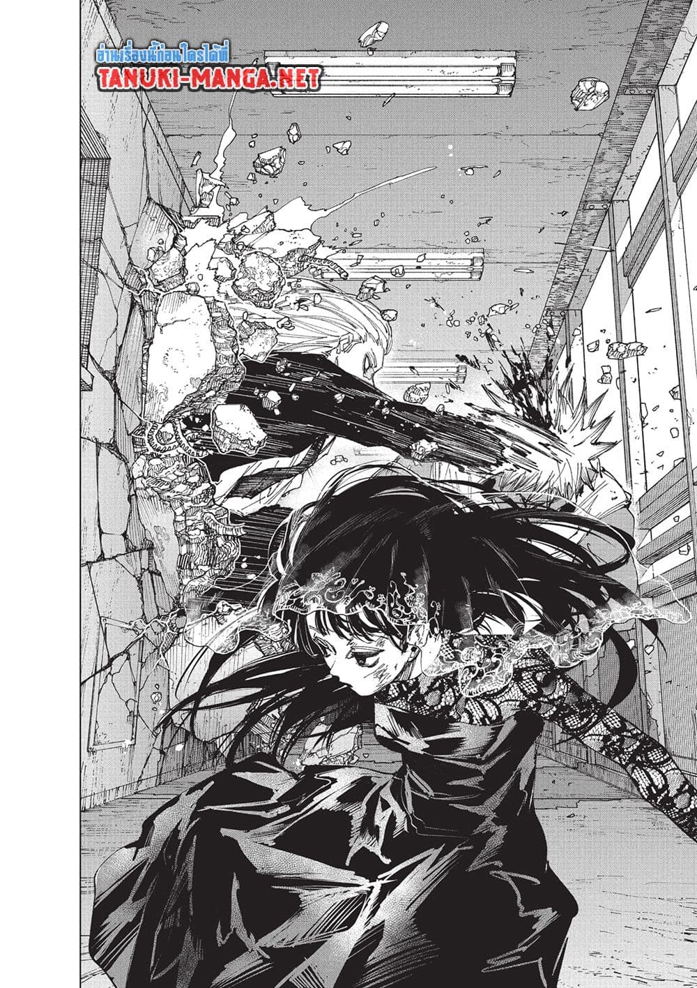 Sakamoto Days 250 – Ranker-Manga
