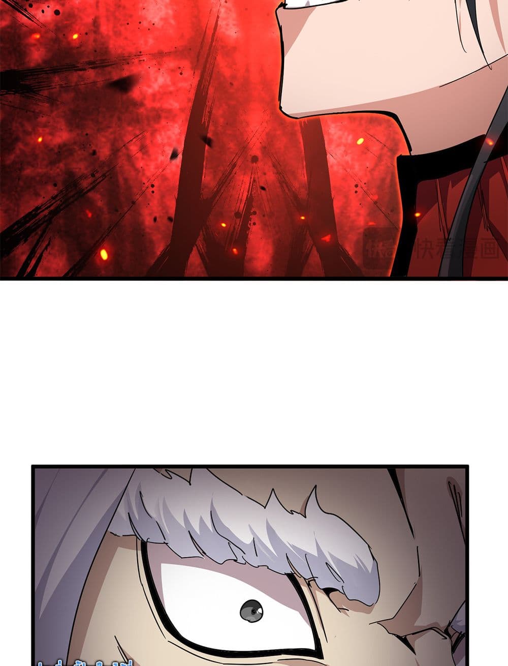 Magic Emperor 866 – Ranker-Manga