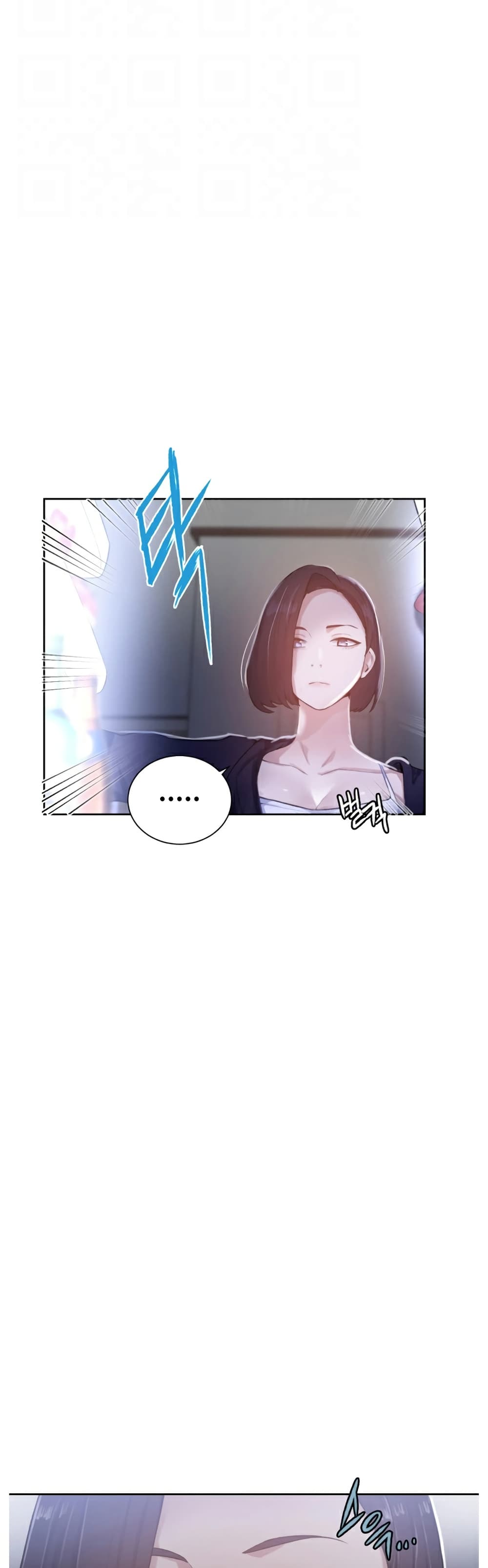 Secret Class 10 – Ranker-Manga