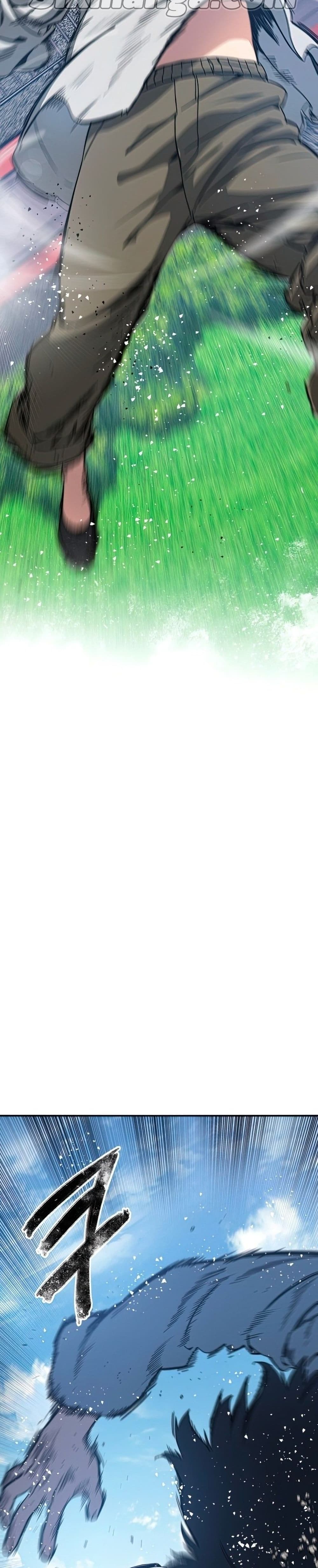 Existence 10 – Ranker-Manga