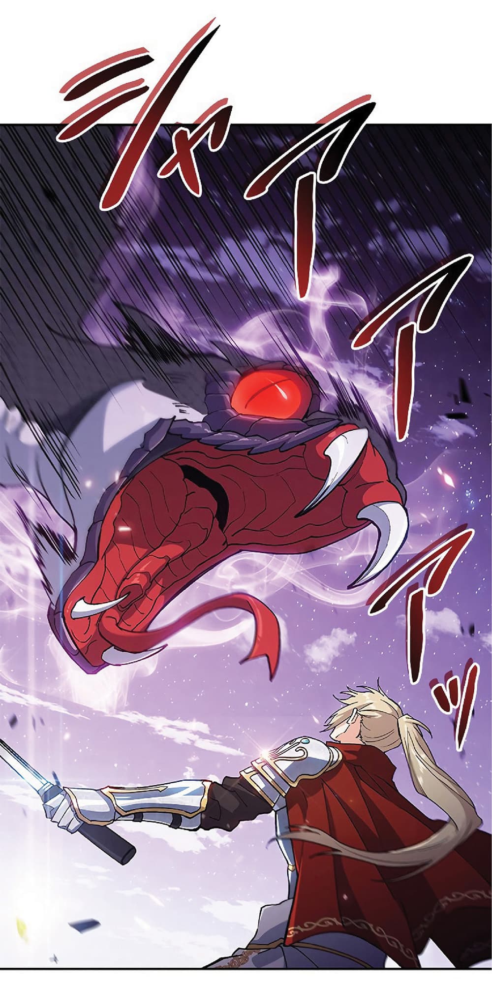 Duke Pendragon: Master of the White Dragon 21 – Ranker-Manga